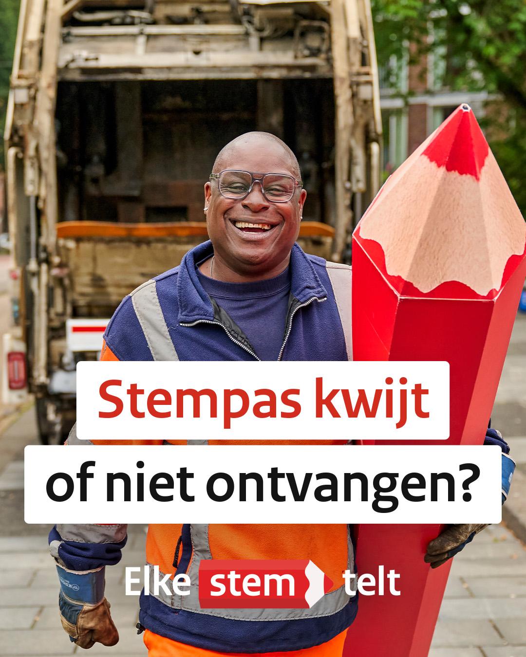 Wat te doen als je stempas kwijt is? | newsconnection